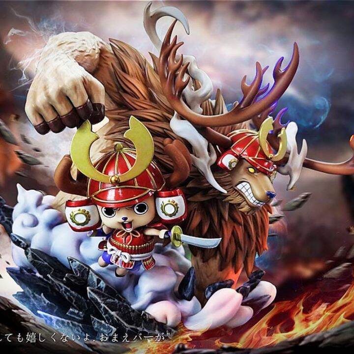 ONE PIECE WCF TH TONY TONY CHOPPER WANO COUNTRY COPY RESIN GK LIGHT UP ...