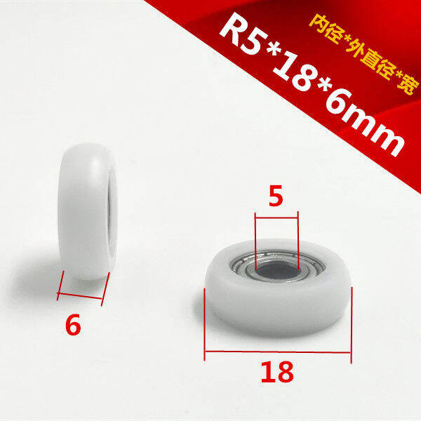 Spherical Arching Coated Plastic Pom Polyoxymethylene Showcase Guide ...