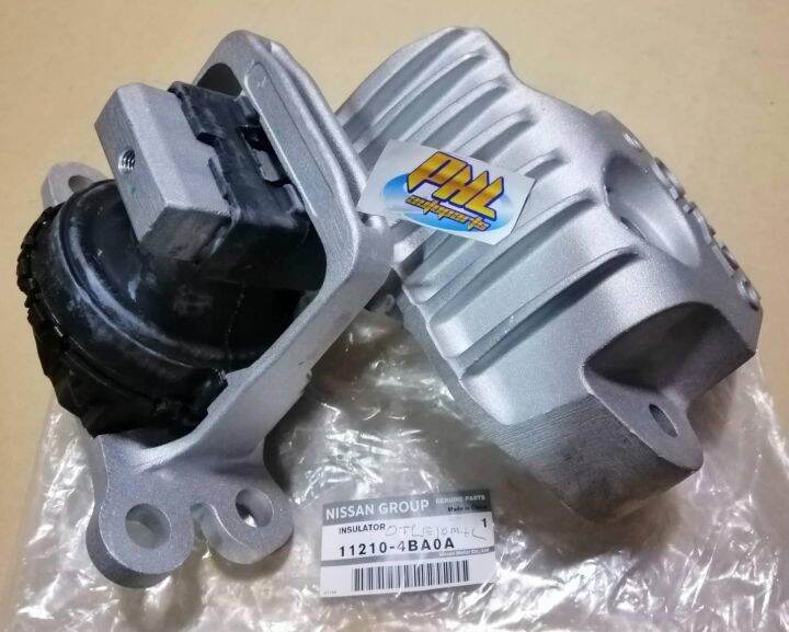 ยางแท่นเครื่องหน้าขวา Nissan Xtrail T32 2.5 2.0 2.0 hybrid อะไหล่แท้ ...