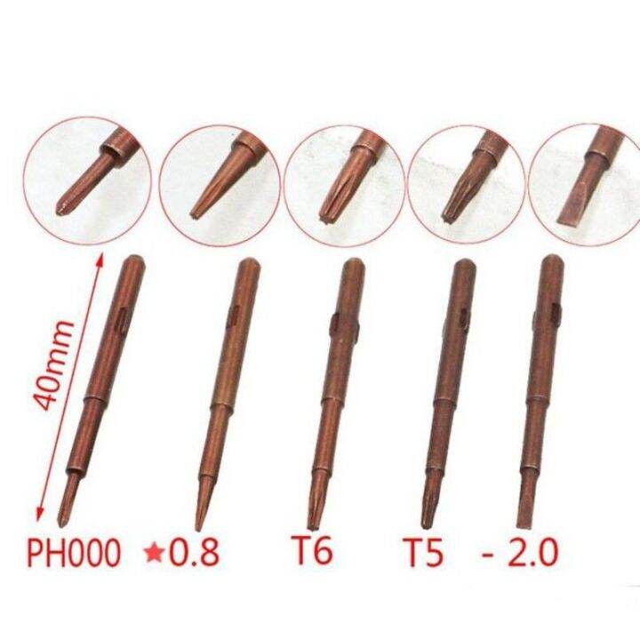 Obeng plus set /alat buka hp / service tool / obeng lengkap universal ...