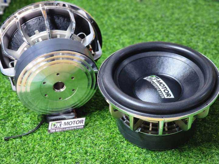 ซับ12นิ้ว โม เกรดเอ ลำโพงซับ12นิ้ว DK MOTOR งานไทย แม่เหล็ก220mm หนา25mm 2ก้อน Y40 วอยส์75mm ...