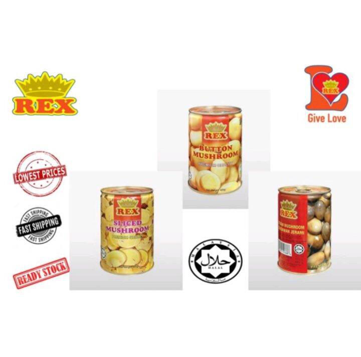 (EasyGoLuckyTrading) REX Button Mushroom / Straw Mushroom / Sliced ...