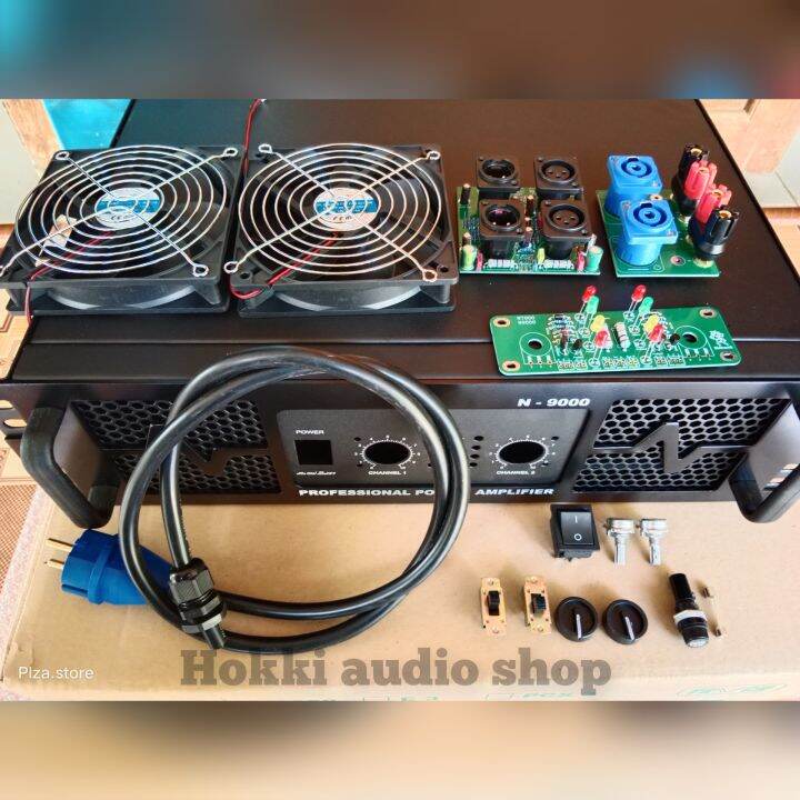 Bok power amplifier tipe N9000 lengkap aksesoris ukuran 3U Box power ...