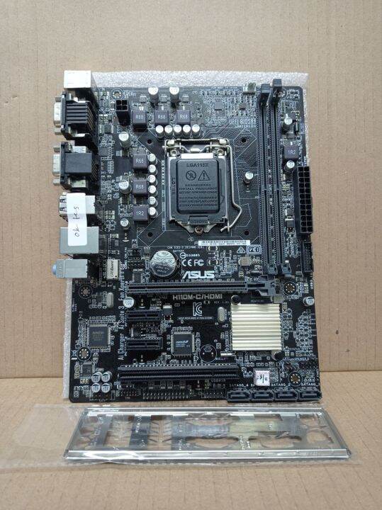 MAINBOARD ASUS H110M-C/HDMI SOCKET LGA 1151 DDR4 ONBOARD VGA | Lazada ...