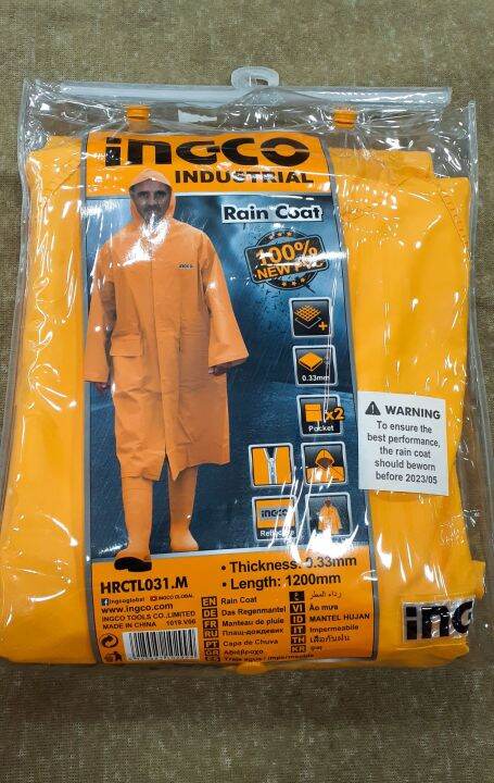 INGCO Rain Coat | Lazada PH