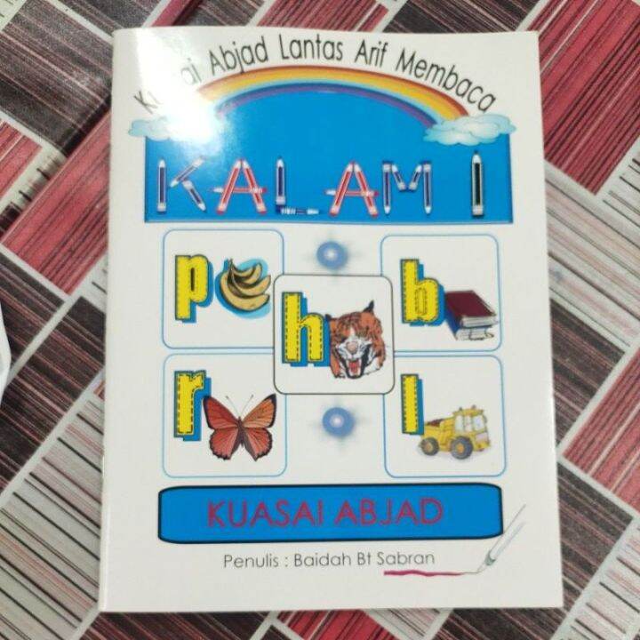 BUKU KALAM 1 | Lazada