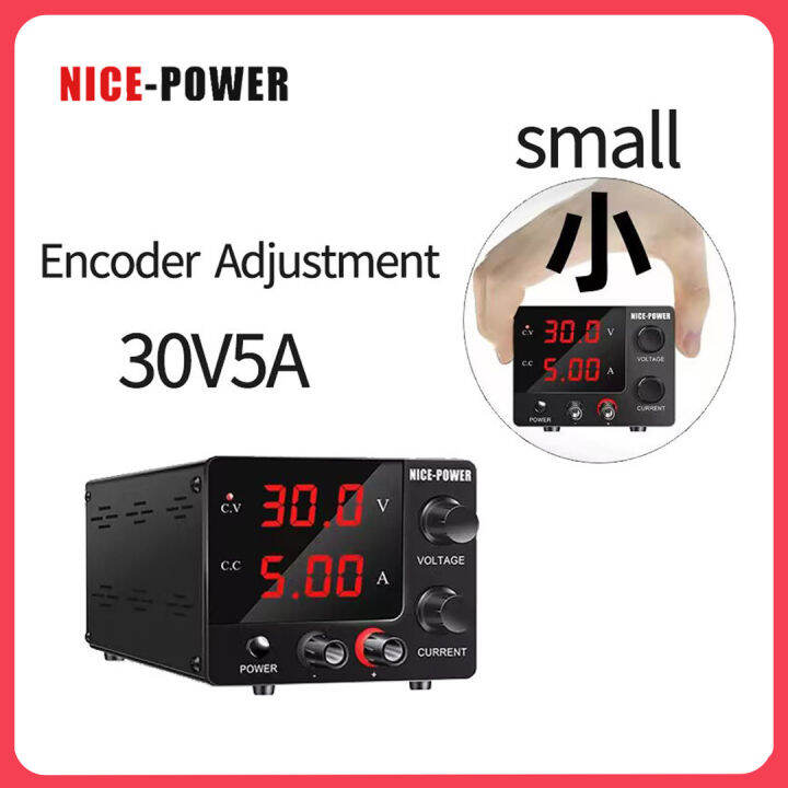NICE-POWER DC Power Supply Variable, 30V 5A Adjustable Switching ...