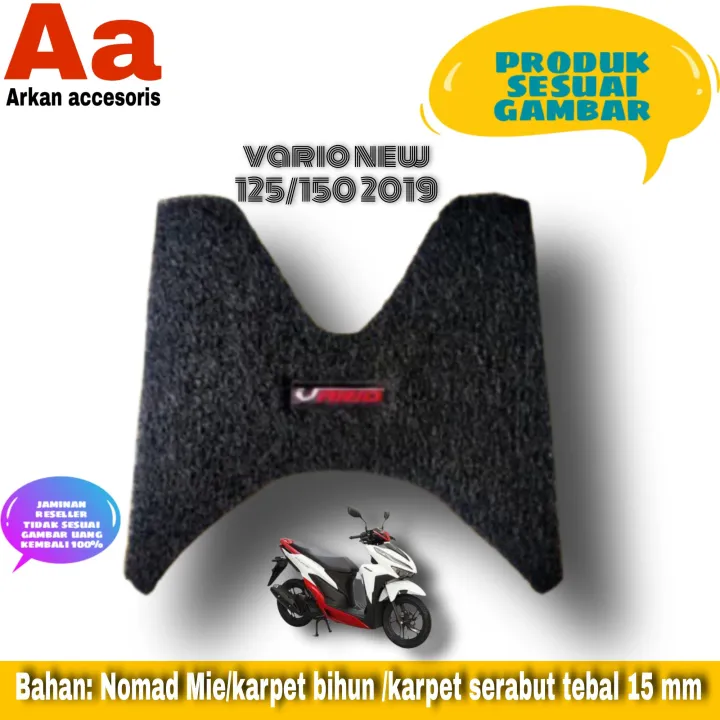 karpet motor vario new 125/150 tahun 2018-2021/karpet alas kaki motor ...