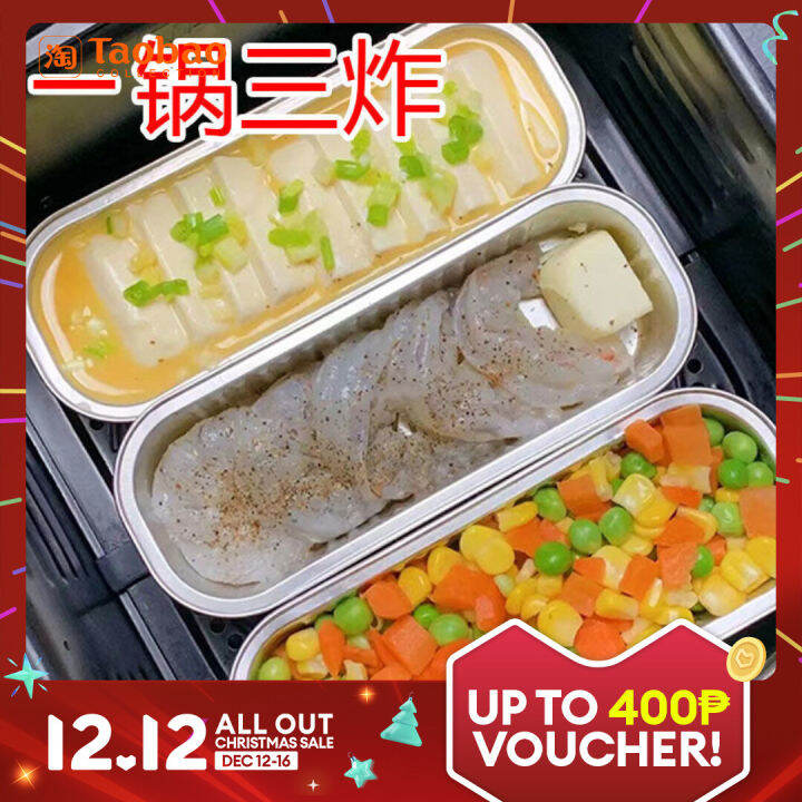 Air Fryer Long Tin Tray Dedicated Oil Paper Pallet Thick and High ...