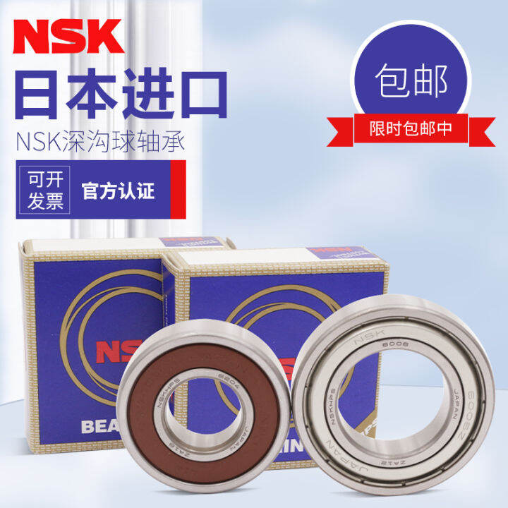 Japan-Made Bearing 6906 6907 6908 6909 6910 6911 6912 Zzcm | Lazada PH