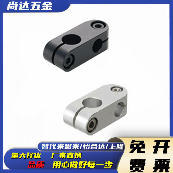 Cross Pipe Clamp Pillar Fixing Clamp Coupling Alkc/Alkw6 8 10 12 15 6 8 ...