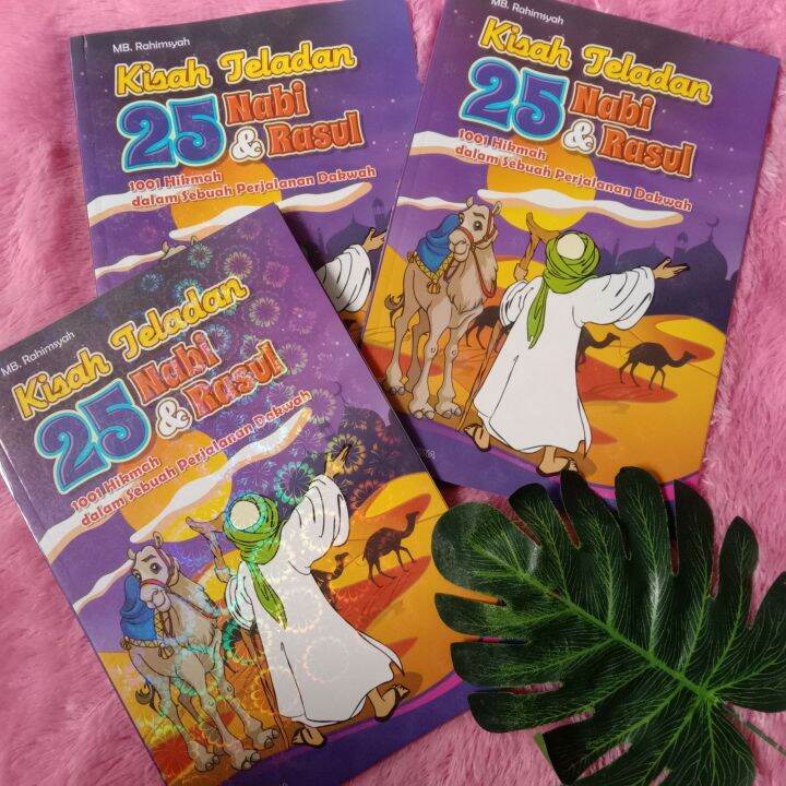 Buku cerita kisah 25 nabi dan rasul terlengkap full color | Lazada Indonesia