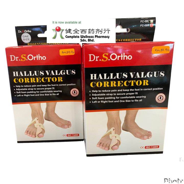 Dr.S.Ortho Hallus Valgus Corrector Help to Reduce Pain & Keep The Foot ...
