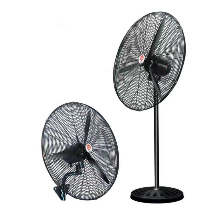 Heavy Duty Industrial Fan Stand Fans Wall Fan 26 Inch Strong Wind Floor ...