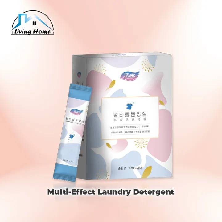 Laundry Gel Multi-Effect Laundry Detergent Laundry Sachet Detergent ...