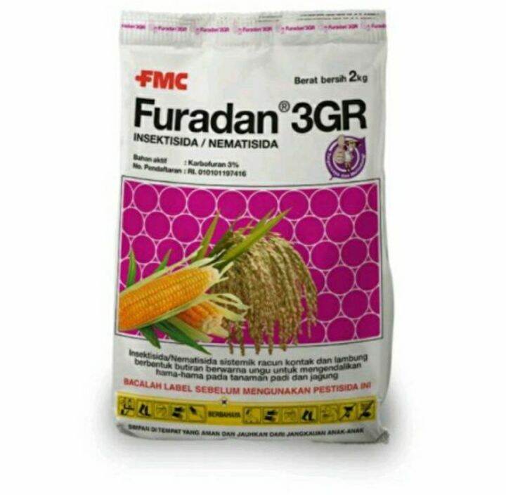 Furadan 3GR Insektisida Racun Keong Nematisida 2 Kg FMC | Lazada Indonesia