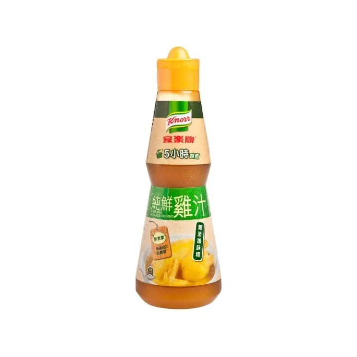 HK Knorr No MSG Chicken Liquid Concentrated Essence (240g) | Lazada PH