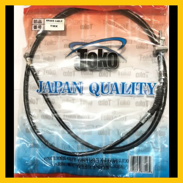 TOKO BRAKE CABLE TMX | Lazada PH