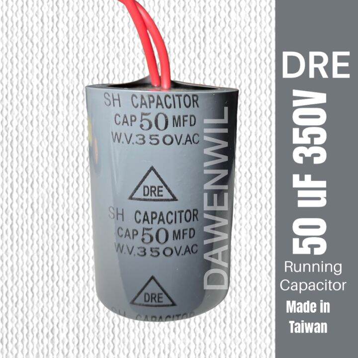 DRE 50 uF 350V Running Capacitor | DAWENWIL | Lazada PH