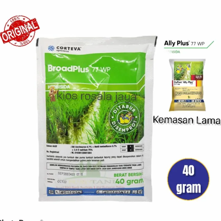 Herbisida BroadPlus 77 WP Ally Plus kemasan baru | Lazada Indonesia