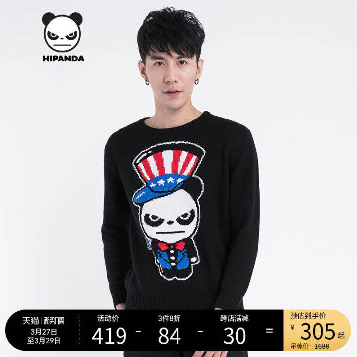 HIPANDA Hello PANDA เสื้อสเวตเตอร์สวมหัวลายหมีแพนด้าสำหรับผู้ชายแบรนด์ยอดนิยม | Lazada.co.th