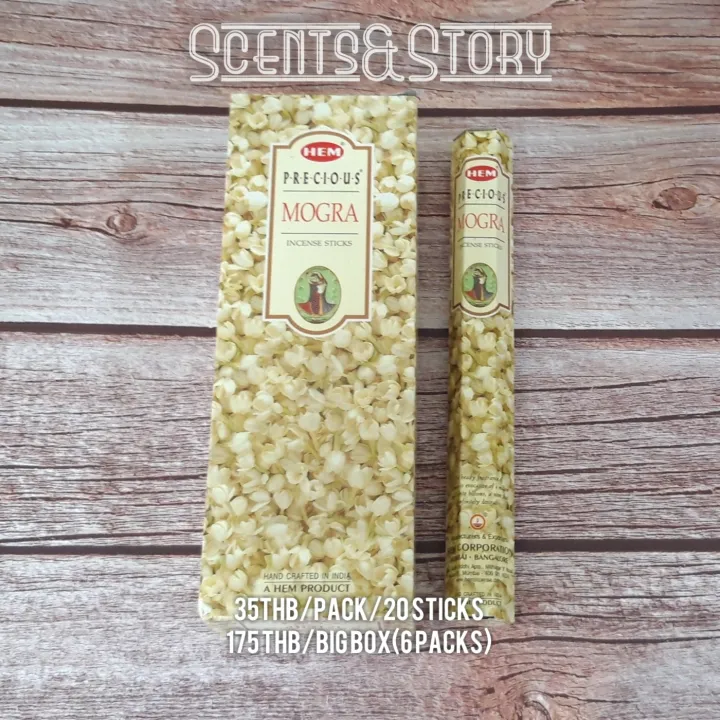 HEM Mogra incense sticks ธูปอินเดีย กลิ่นมะลิ (อินเดีย/อาหรับ) | Lazada ...