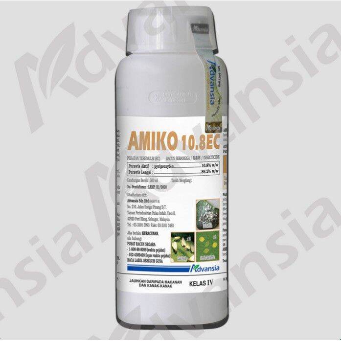 Advansia Amiko 10.8 EC - ( 500ml ) 👍 💯 | Lazada