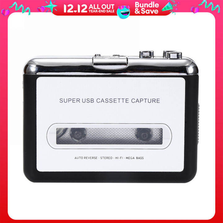 Portable Tape to PC Super Cassette To MP3 Audio Music CD Digital Player Converter Capture ...