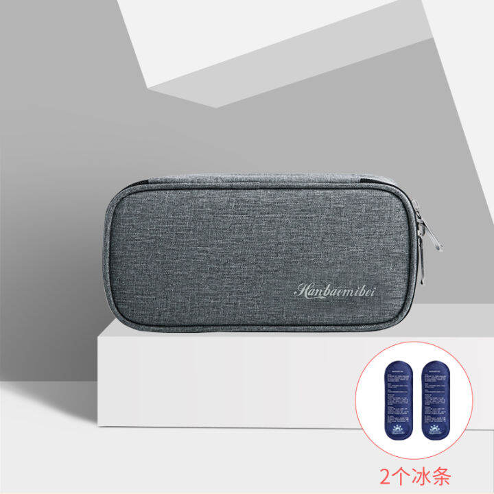 Leke Insulin Refrigerated Box Gel Ice Bar Portable Interferon Medicine ...