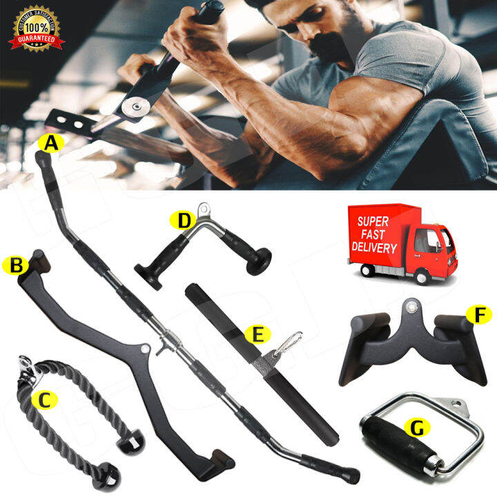 [GGJJ]อุปกรณ์ฟิตเนส เล่นกับ cable (Exercise Machine Cable Attachments ...