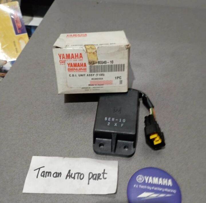 ECU CDI YAMAHA VEGA CRYPTON (T105) ORIGINAL YGP ASLI MADE IN JAPAN 5ER ...