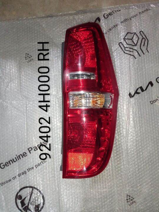 TAIL LAMP REAR COMBINATION RIGHT SIDE FOR HYUNDAI STAREX P/N # 92402 ...