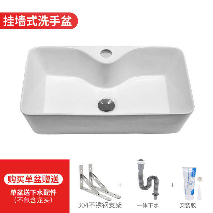 Small Apartment Wash Basin Wall-Mounted Basin Narrow Strip Ceramic Pool ...