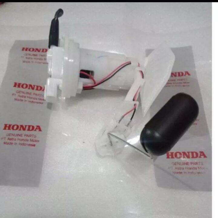 fuel pump pompa bensin fullpam fuelpump revo fi revo injeksi new Supra ...