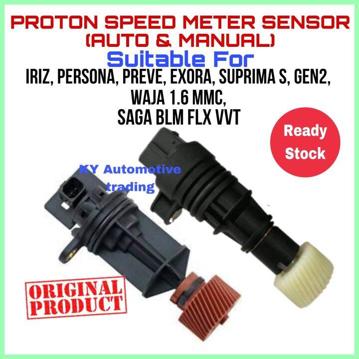 PROTON SPEED METER SENSOR FOR SAGA BLM MANUAL EXORA AUTO IRIZ PERSONA VVT | Lazada