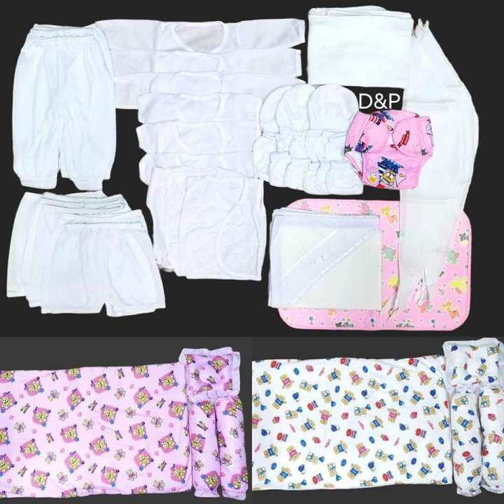GAMIT SA PANGANGANAK/GAGAMITIN NALANG NI MOMMY 61PCS BABAE. | Lazada PH
