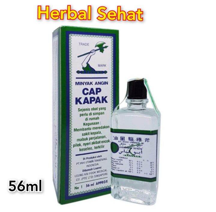 Minyak Angin Cap Kapak 56ml [Original 100℅] | Lazada Indonesia