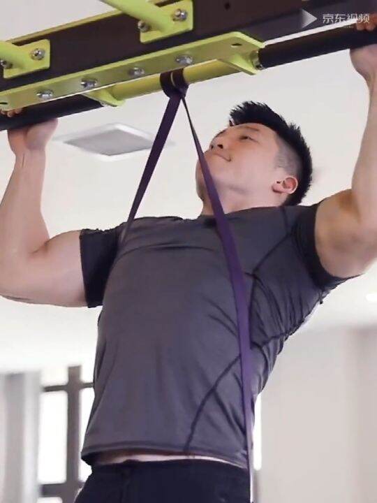 Resistance Band Gym Pull Up Rubber band Exercise Band Fitness workout ...