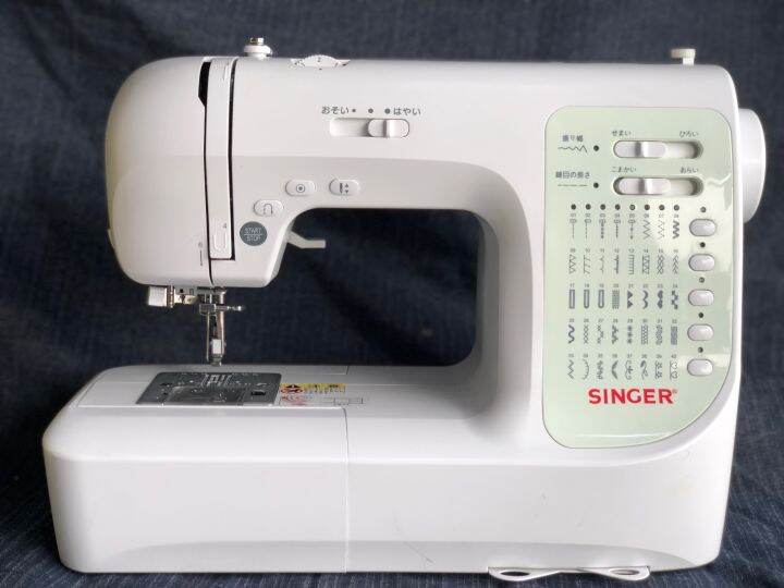 Singer 40 stitches sewing machine | Lazada PH