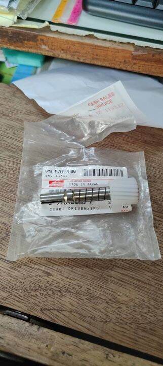 ORIGINAL Isuzu Genuine Parts Speed Sensor Gear for Isuzu Trooper FOR ...