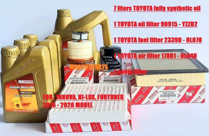 OIL FILTERS TOYOTA INNOVA HILUX FORTUNER BUNDLE SET | Lazada PH