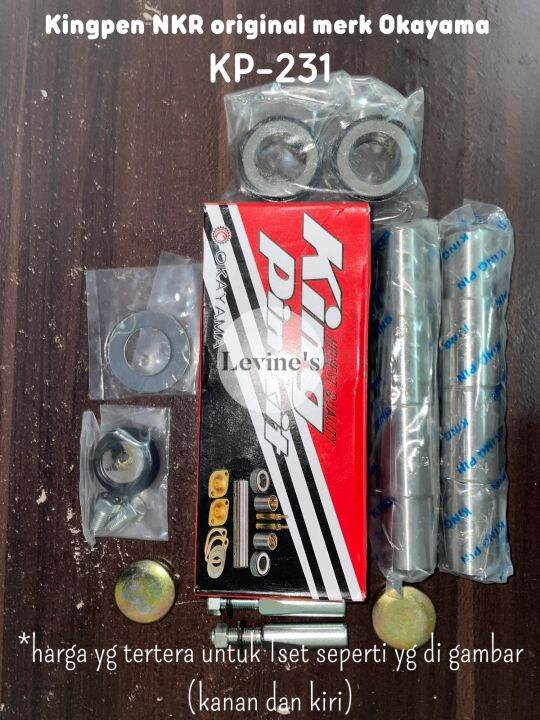 kingpen nkr 71 okayama KP-231 kingpen nkr 66 okayama kingpin elf ...