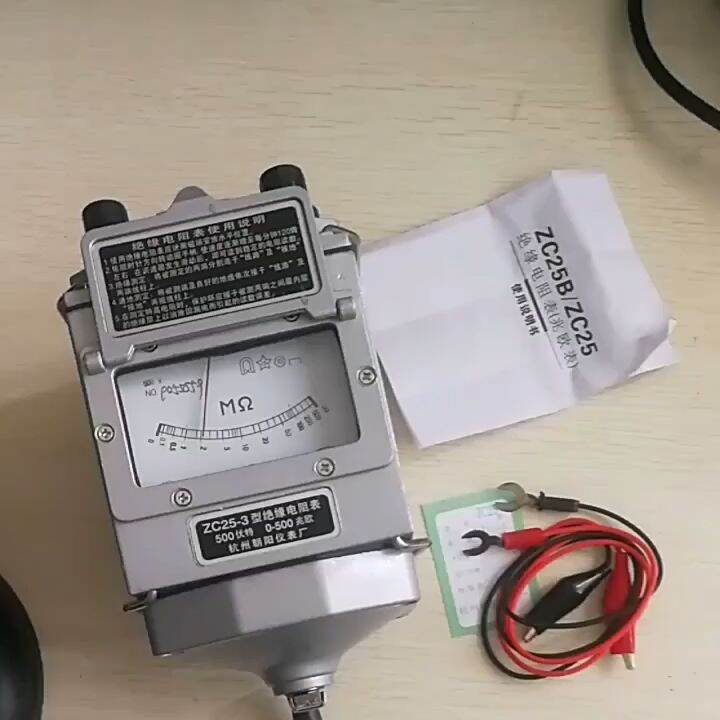 ZC25-3 0- 500MΩ 500V Megger Meter Insulation Tester Resistance Meter ...