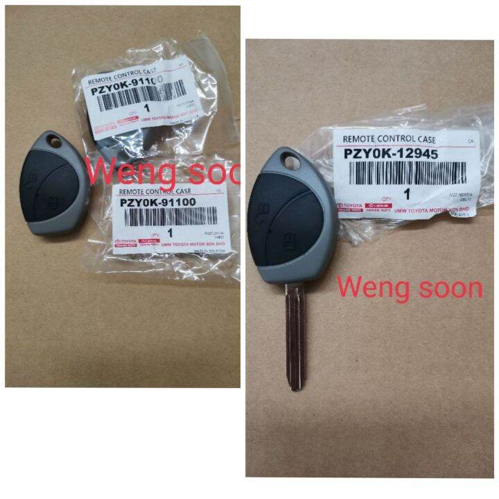 Toyota Hilux /Innova original blank key (2button) | Lazada