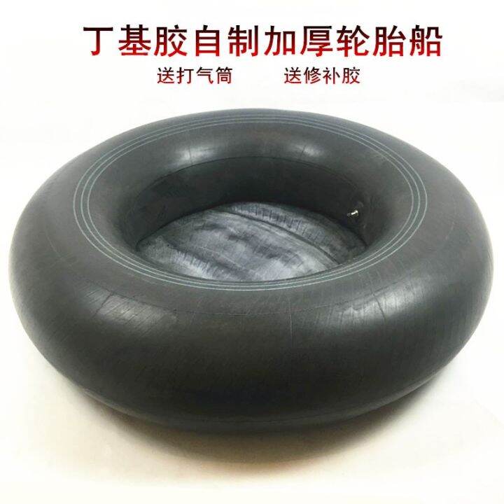 Inner Tube Boat Collapsible Boat Rubber Thicker Inflatable Offline Boat ...