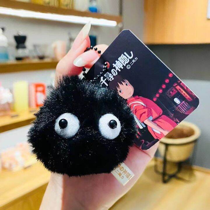 Anime My Neighbor Totoro Keychain Black Coalball Fairy Dust Keyrings ...