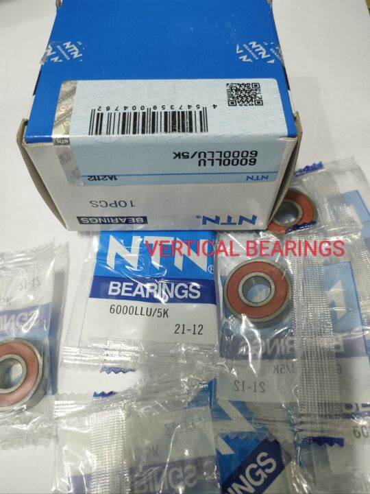 BEARING 6000 LLU NTN 6000LLU 2RS | Lazada Indonesia