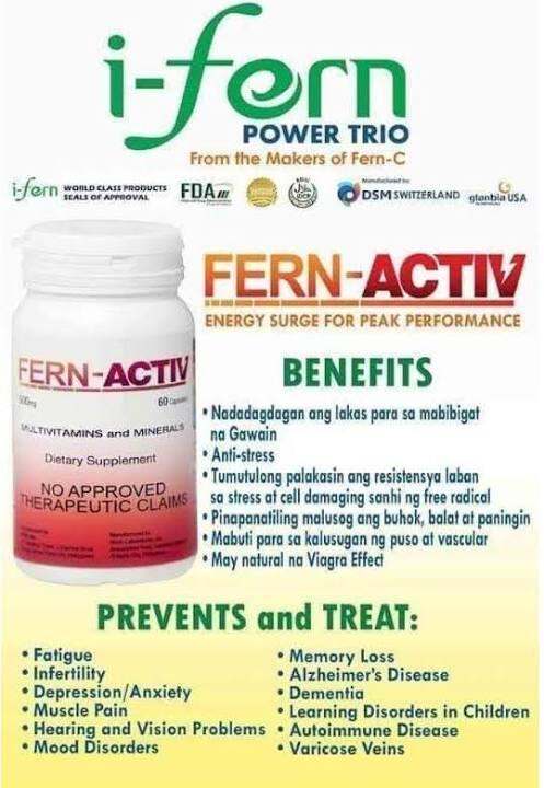 Fern- Activ | Lazada PH