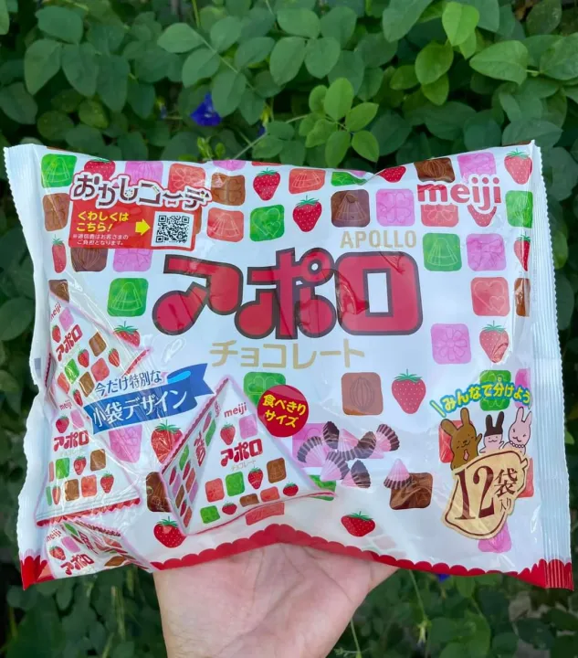 meiji apollo mini 12pcs inside | Lazada PH