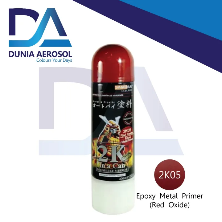 Samurai Paint Epoxy Metal Primer 2K05 (Red Oxide) Cat Semprot | Lazada Indonesia